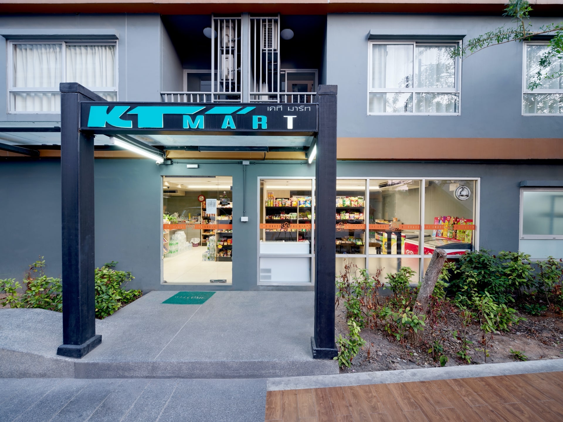 MINI MART - The Grass Serviced Suites